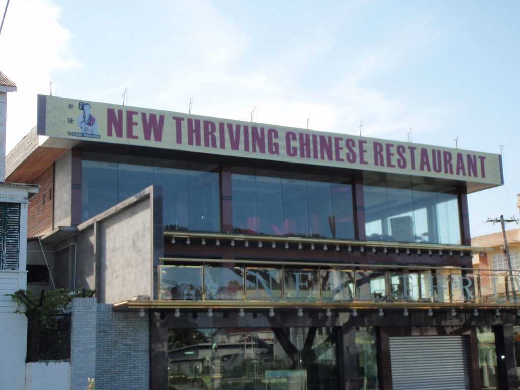 New Thriving - MyWaymore